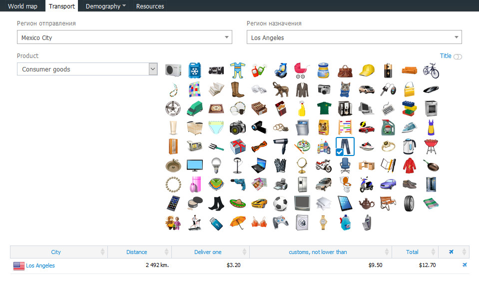 Company management simulation for entrepreneurs & startups | Play now