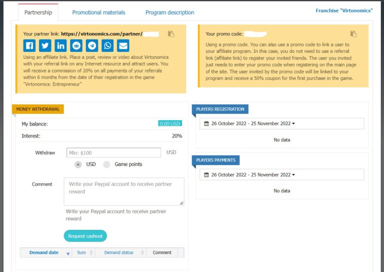 Affiliate program - Virtonomics business simulation game